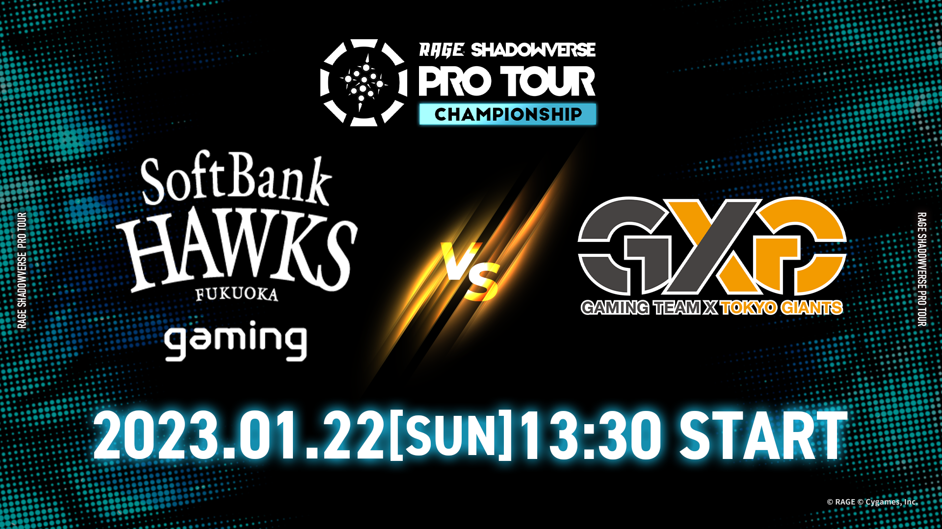 「RAGE SHADOWVERSE PRO TOUR 23-24」開幕決定のお知らせ | NEWS | RAGE SHADOWVERSE ...